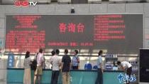 司机们有福了!北京多项车管业务实现快捷办理