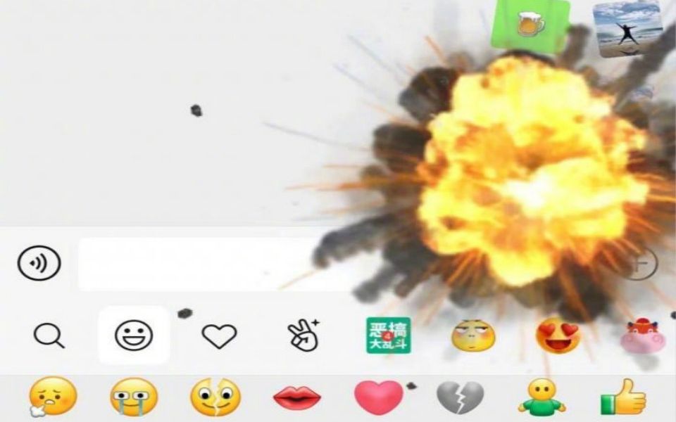 微信黄脸表情会动了,还能炸群!微信更新动画表情和全屏表情【微信...
