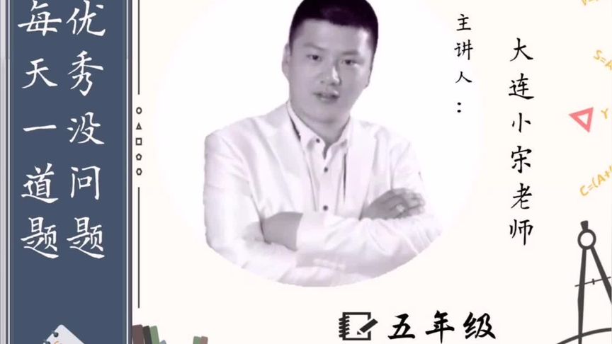 奇数和偶数共计9个,和已知,如何求解奇数与偶数的个数