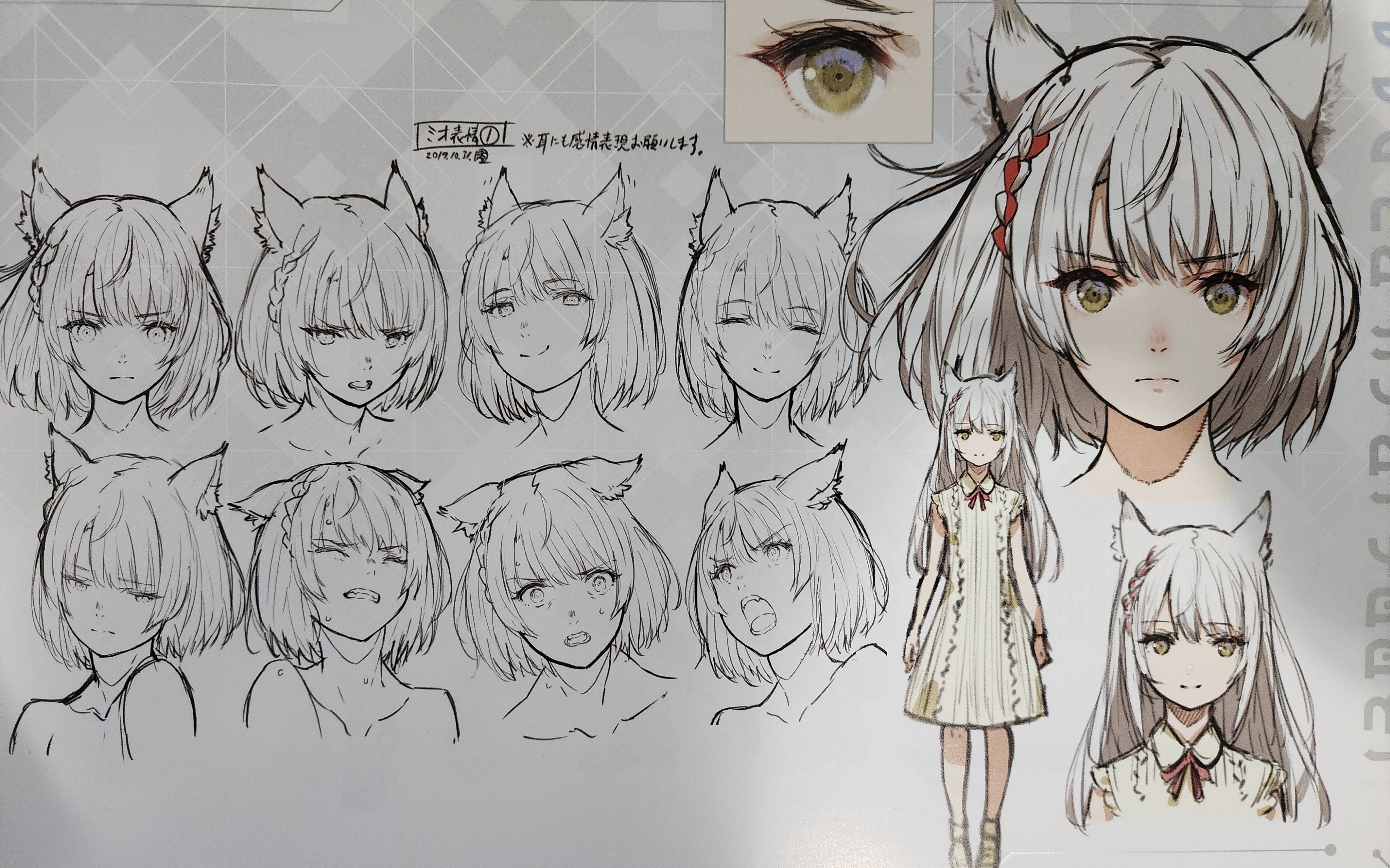 [ACFA]XBOX360 当日版压缩包解压出来是美版…