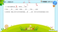 4.20qq群直播录屏内容