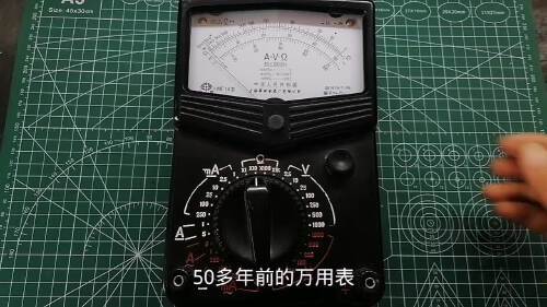 50年前MF14型万用表,内部是个什么样?这做工,这精度你服不?