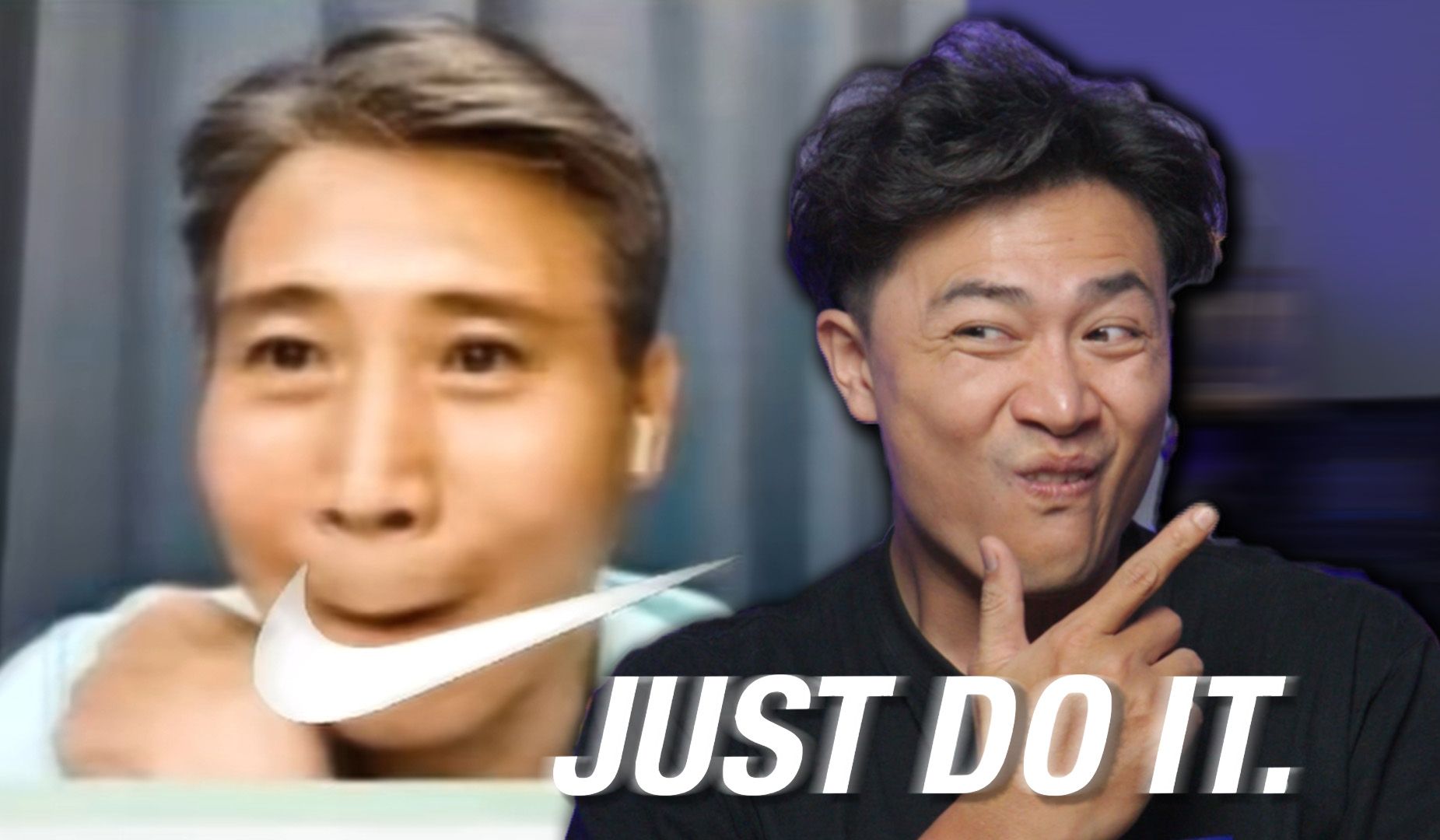 这控烟大使做得挺好的,视频里就控住了【Just do it】