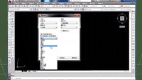 CAD图纸页码自动生成教程-农夫也玩CAD