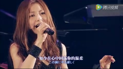 仓木麻衣现场演唱《名侦探柯南主题曲》,美哭了!