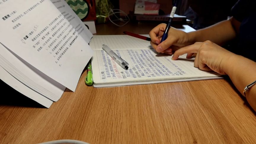 听课一个小时,整理笔记六小时