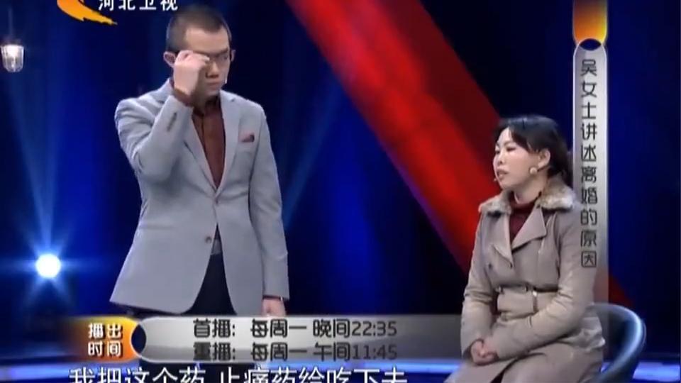 女子离婚后又想复婚,涂磊:早知如此何必当初!离了为什么又想复