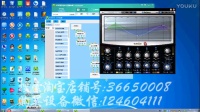 客所思P10声卡机架安装使用方法电脑USB外置声卡