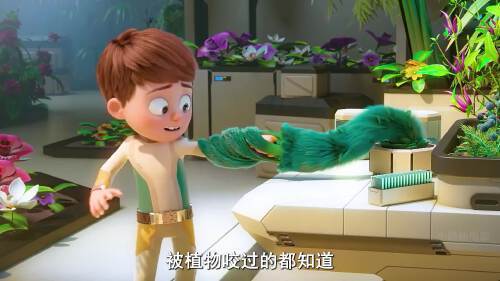 太空飞船被毁,男孩独自外星求生 ,科幻励志动画电影《特拉威利》