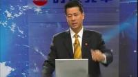 6S管理实战方法4-2