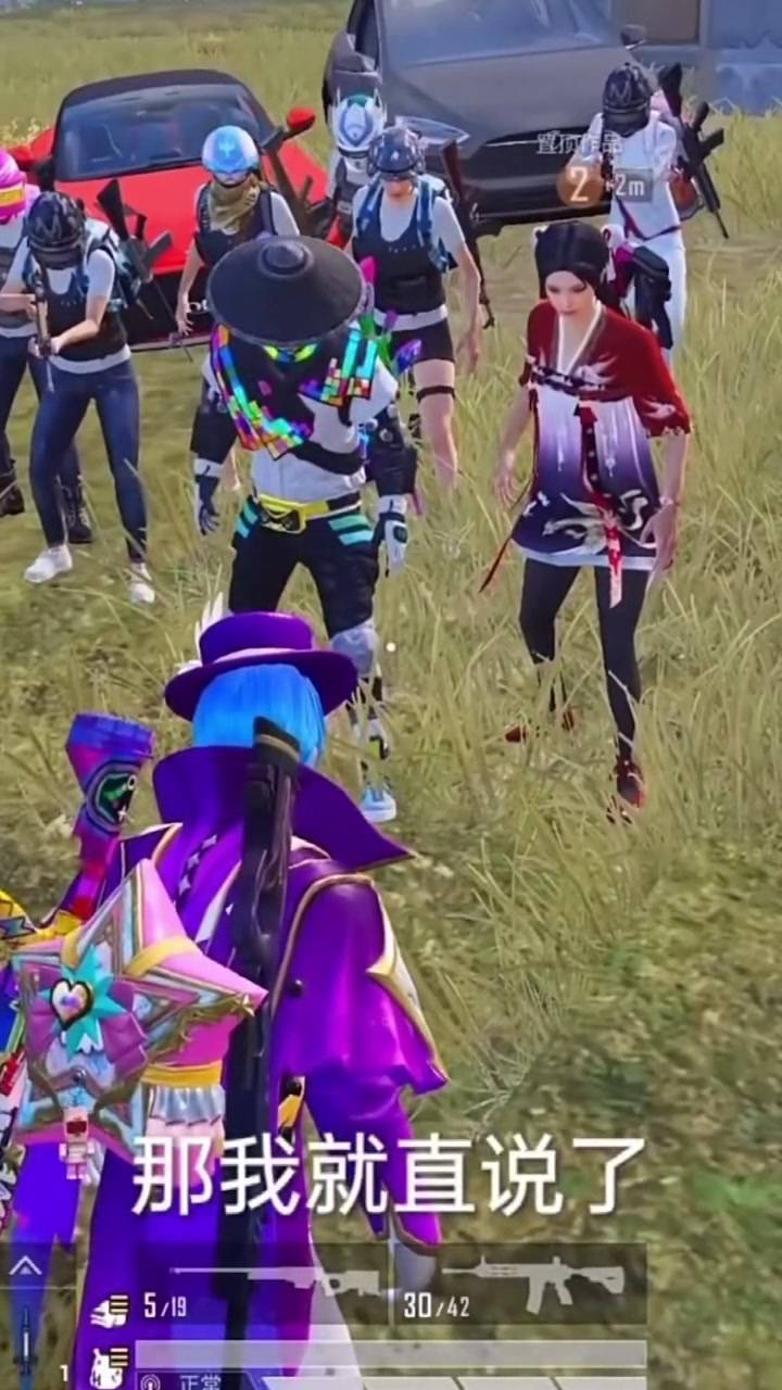 灵敏度定制解析,射击手感更加顺滑