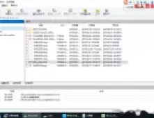 EXCEL表格内容被清理的恢复案例