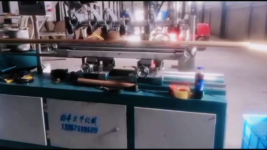 #实体厂家 #扬丰数控卷管机,安徽亳州开机生产