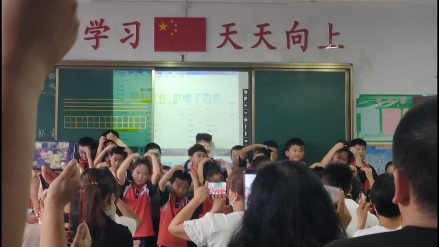 二年级毕业了,感谢老师们的辛苦付出和教导#小学时光 #感恩老师