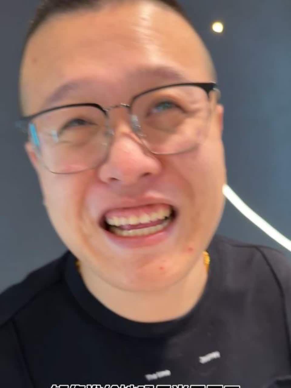 做人你必须的实实在在的