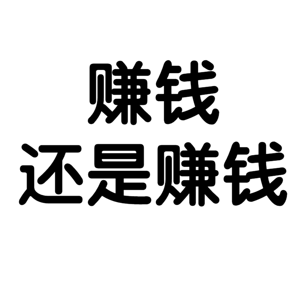 高尚的视频作品 