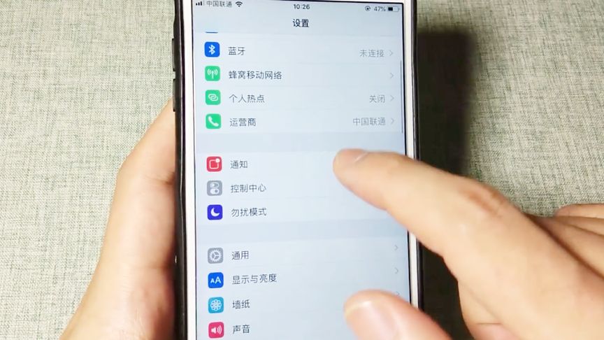 如何让iOS手机更加省电,打开这两个选项,亲测有效