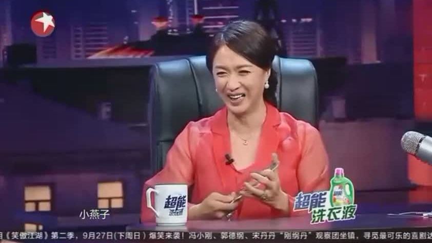 王祖蓝模仿金星走红,金星把算盘往桌面上一摆,清算版权税!