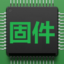 嵌入式科普 