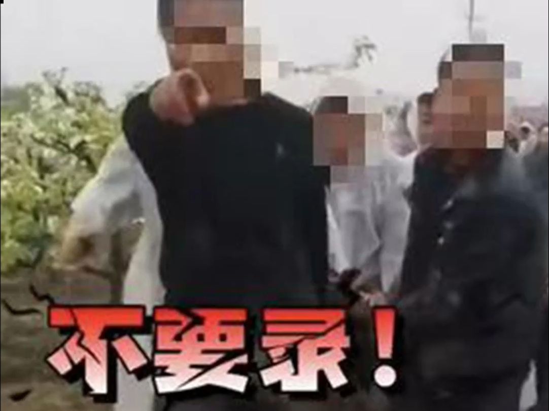 河南叶县领导带人强拆大学生创业果园? 副县长:为确保重点项目落地