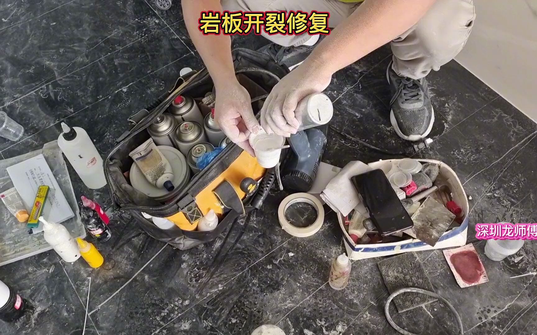 遇到开裂的情况?看看修复师如何完美修复?
