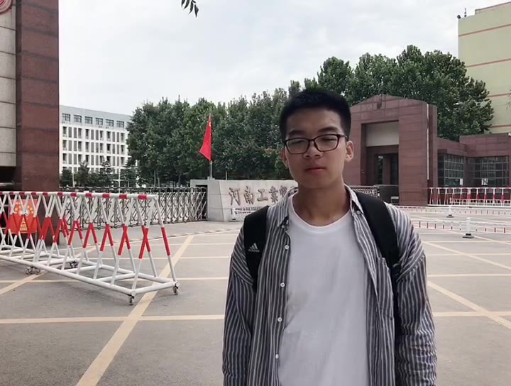 445亩的校区竟然有三个餐厅