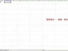 【极速软件】如何导入淘宝订单和外部(独立网站,分销商等)订单