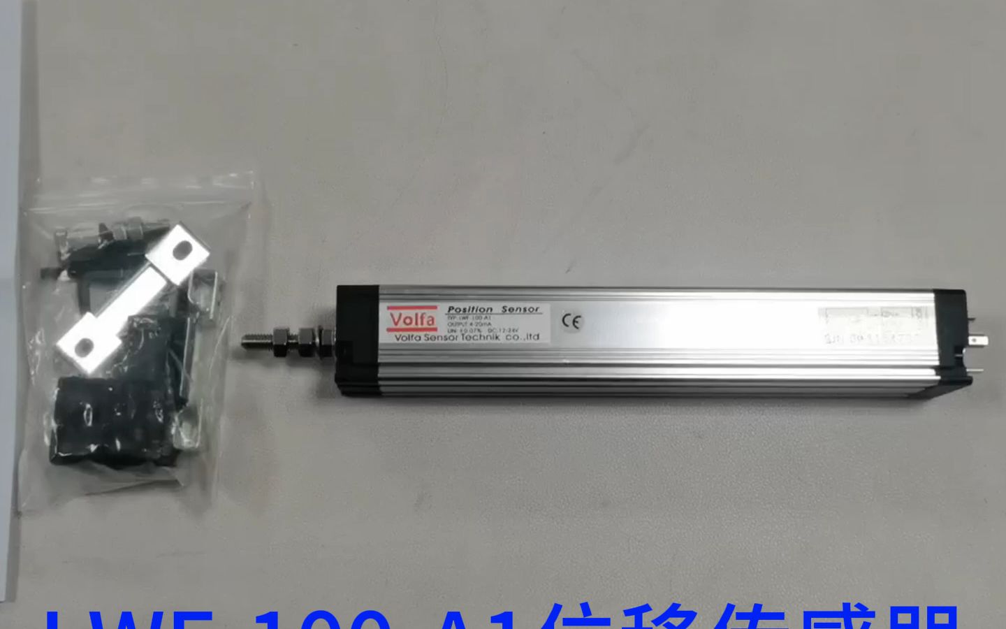 德国VOLFA LWF-100-A1位移传感器特点