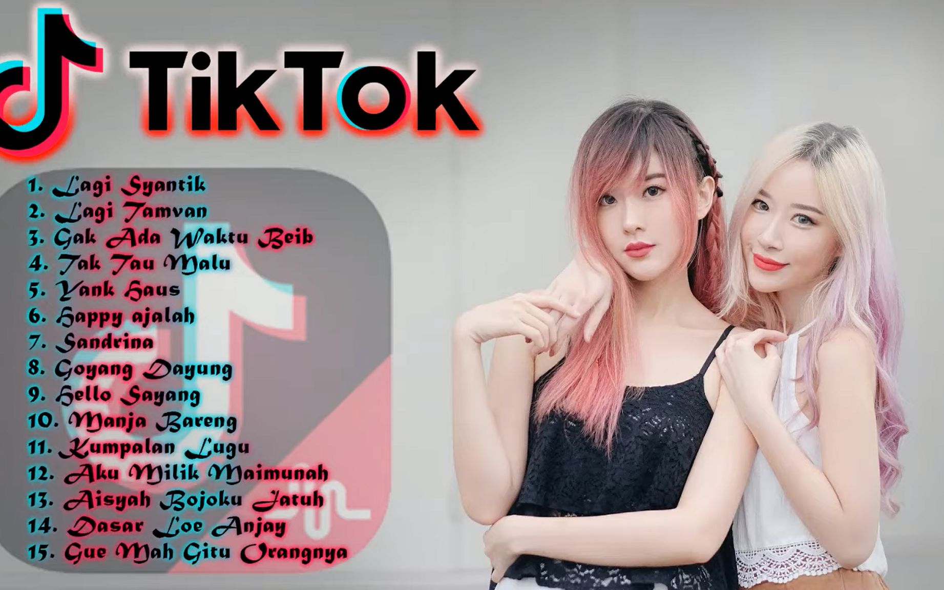Tik Tok抖音歌曲抖音裡的15首印尼歌