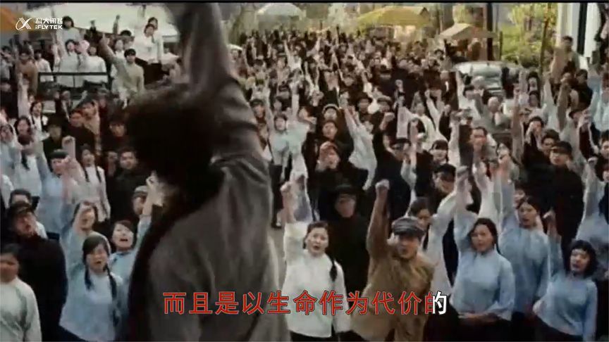 【情境诵读】说和做——记闻一多先生言行片段(片段)