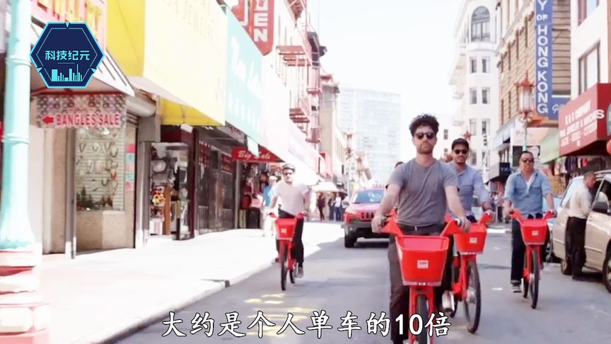Uber将推出新款电动单车,能在共享时代力挽狂澜吗?