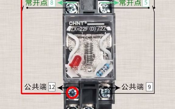 为啥电流互感器二次侧需要接地电工