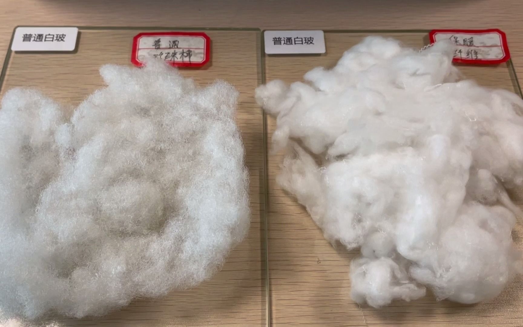 珍珠棉和保暖纤维这两种棉衣的填充物,那种材质的保暖效果更好?