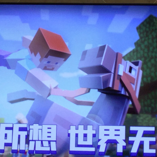 敢死队工作室 