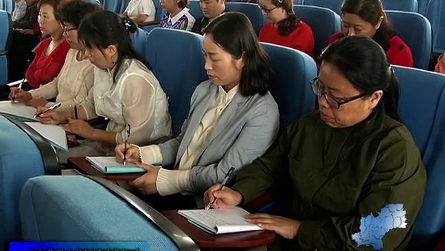 我区各单位部门 各乡镇街部署开展干部作风大整顿活动