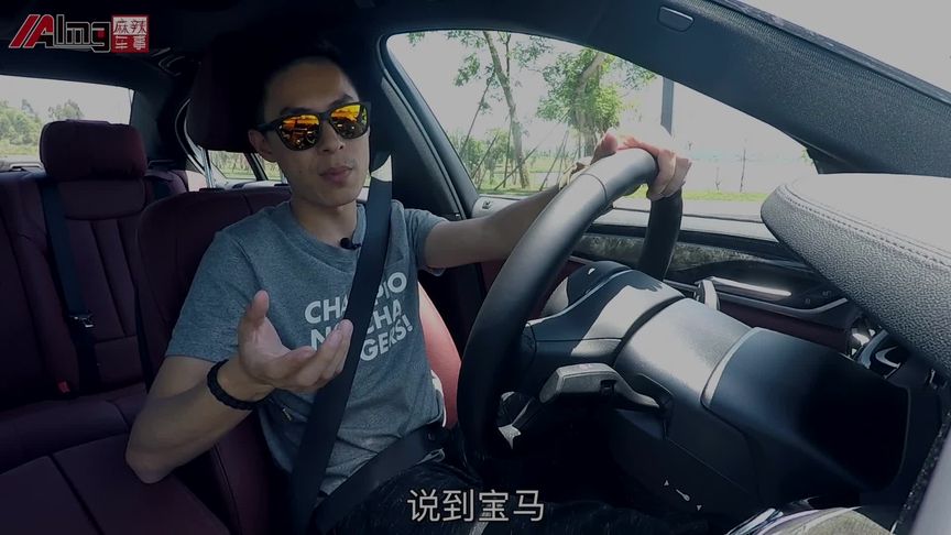 【60秒读车】新5系的SPORT模式足够你玩