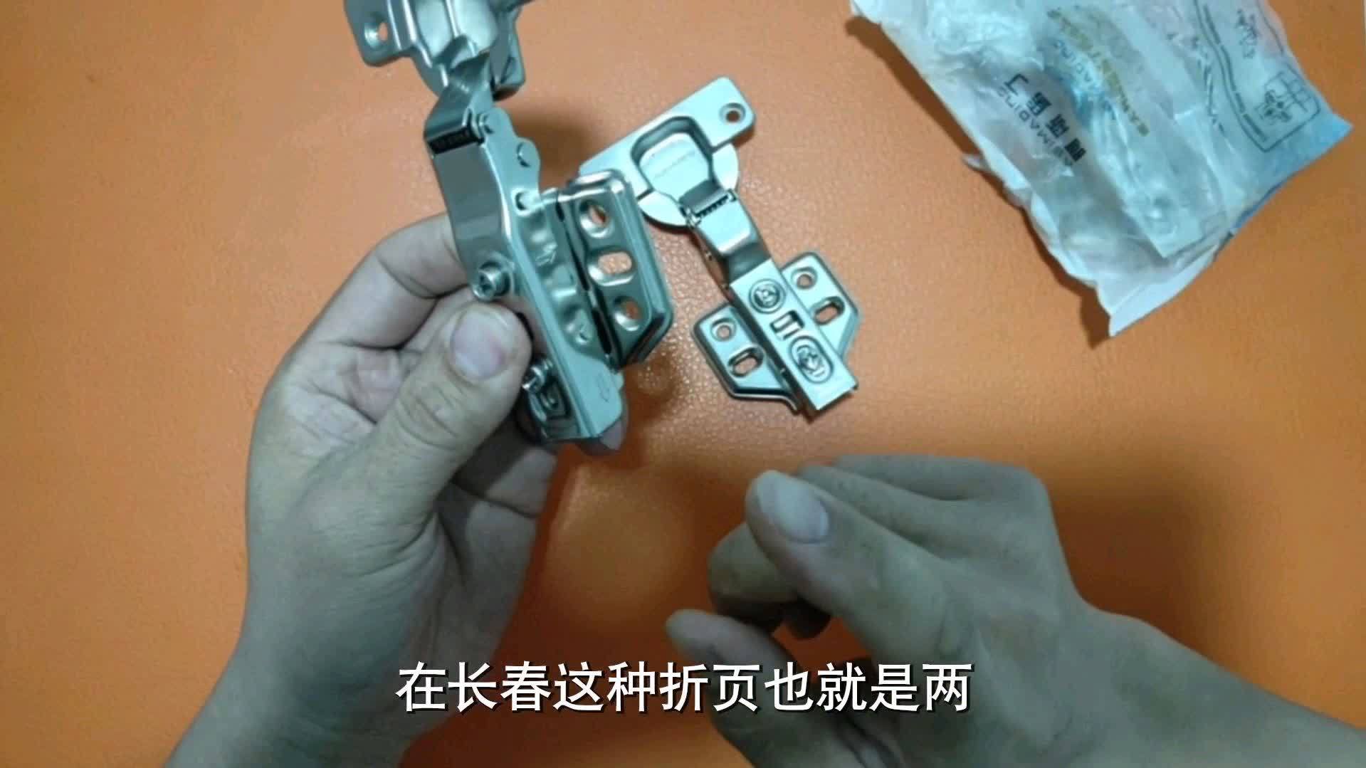 悄悄的告诉你一个买折页时少走弯路的方法!