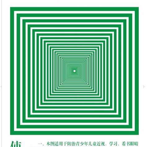 沧海小粥 