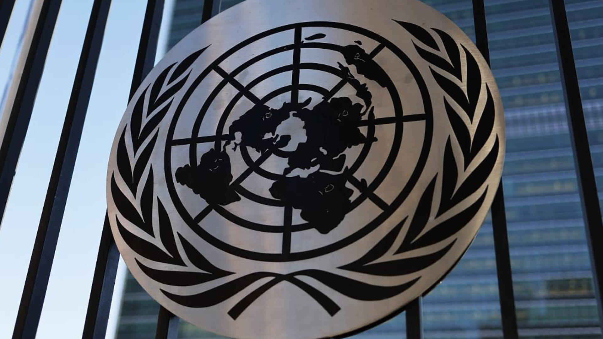 美国向联合国支付1.6亿美元部分欠款