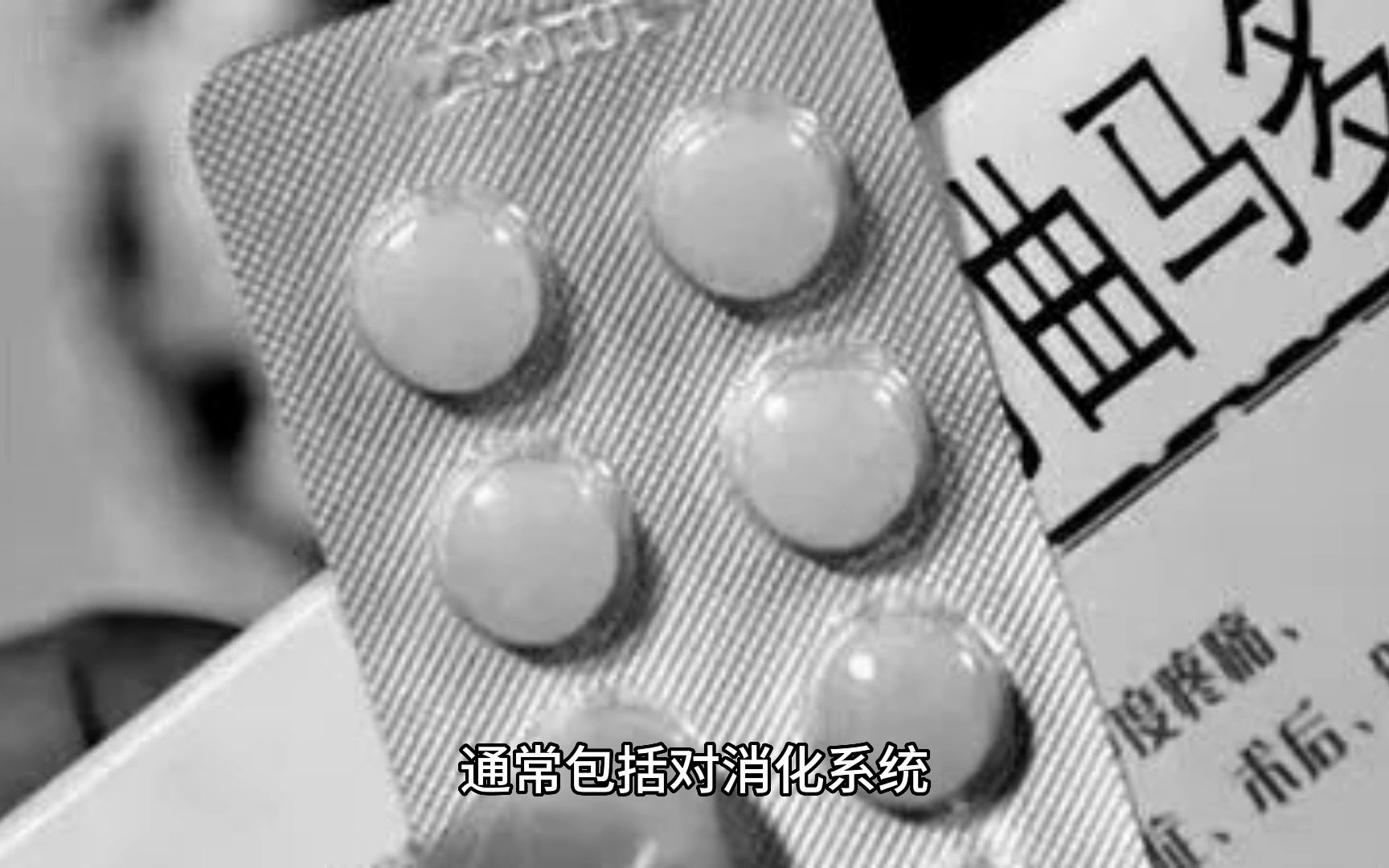 聚师网爆料:吃解酒药真的好用吗?