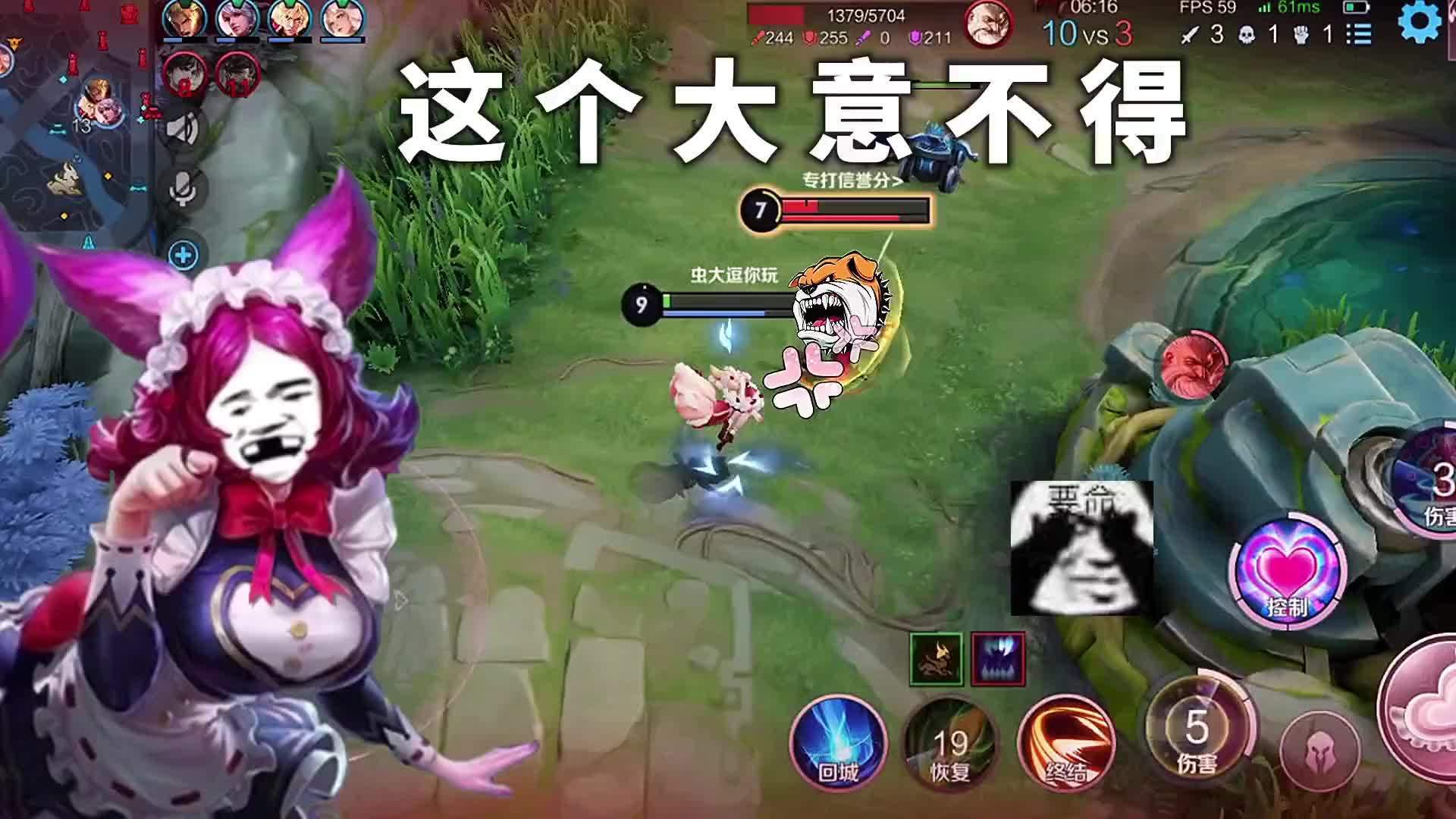 大家出门带好口罩,又来了!