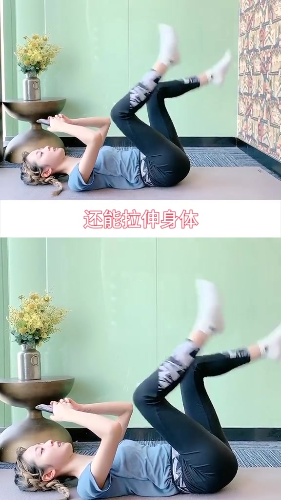 少女漫画腿女孩了,话说漫画头跟漫画腿你们想要哪一个?#中秋快乐#瘦...