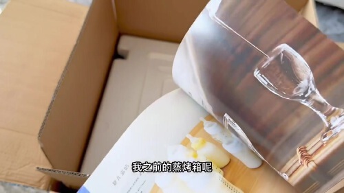 据说这是全网销量第一的蒸烤箱?最近痴迷蒸菜,痴迷蒸烤箱美食日记蒸...