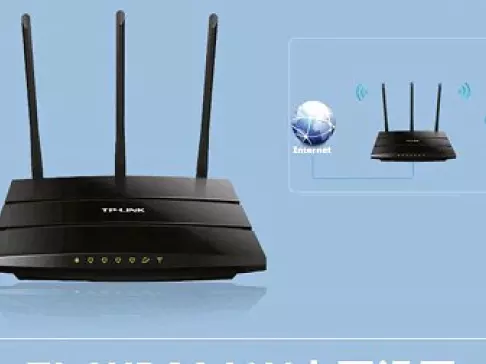 TL-WR2041N V2如何设置路由器上网