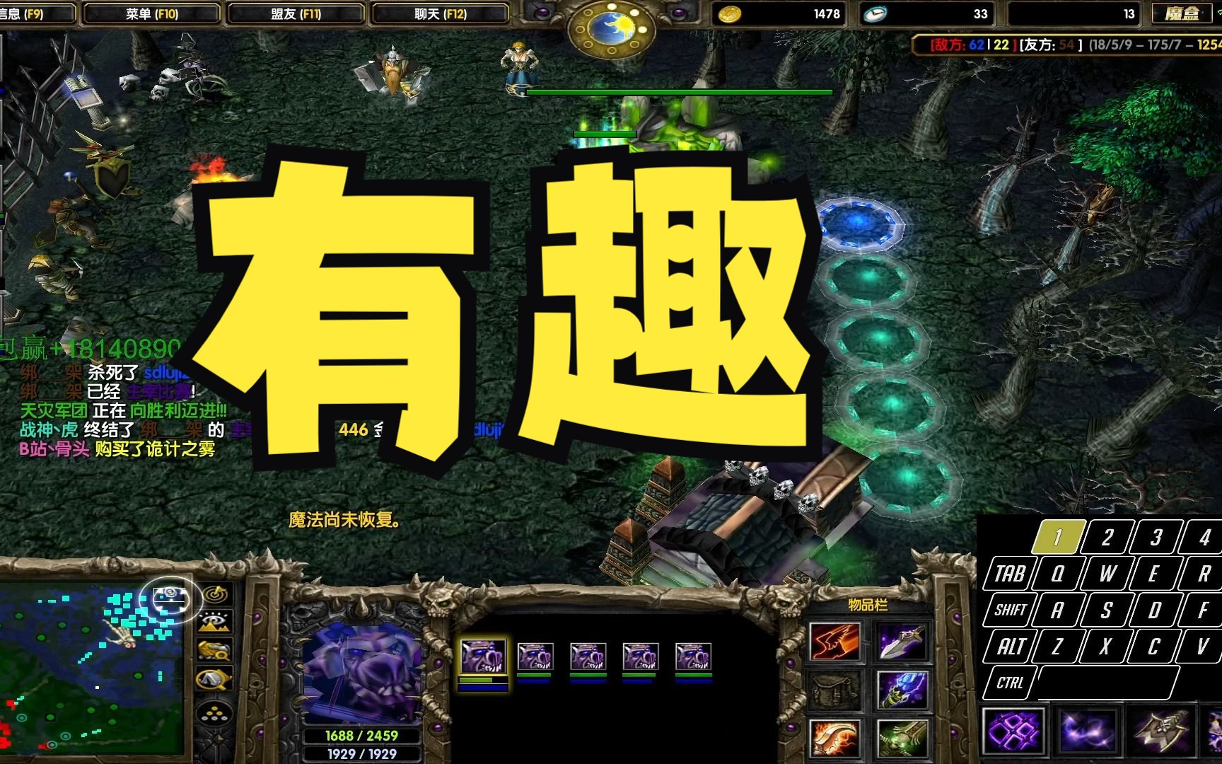 【骨头地卜师】--新年大放送--3场有趣的比赛_游戏热门视频