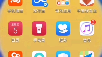 模拟器模拟化学实验——氢气还原氧化铁