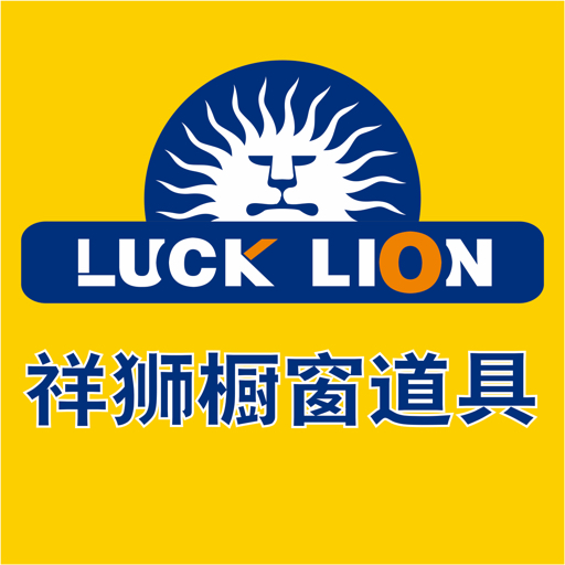 橱窗设计陈列道具研发 