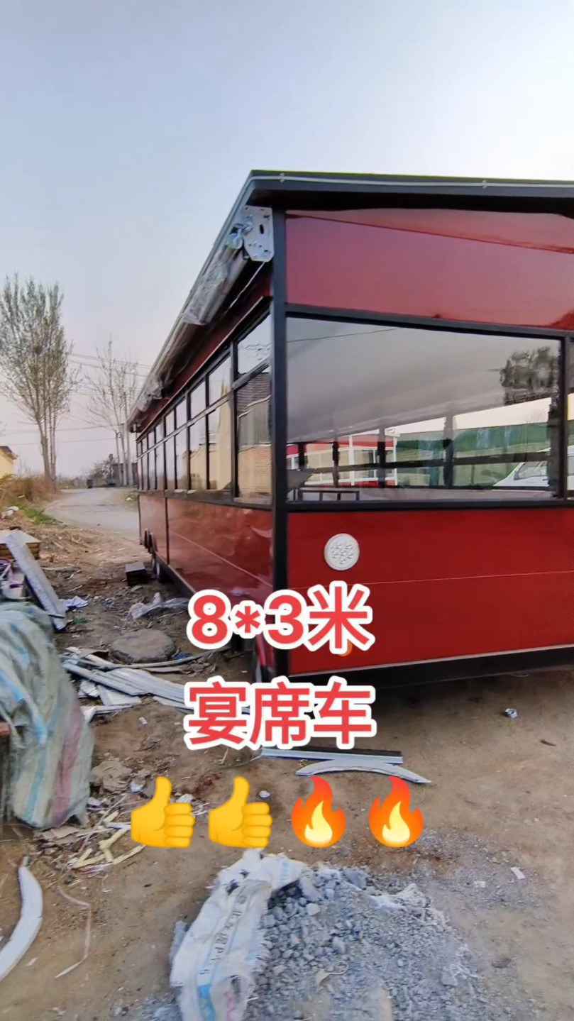 宴席车餐厅厨房一体车移动餐车
