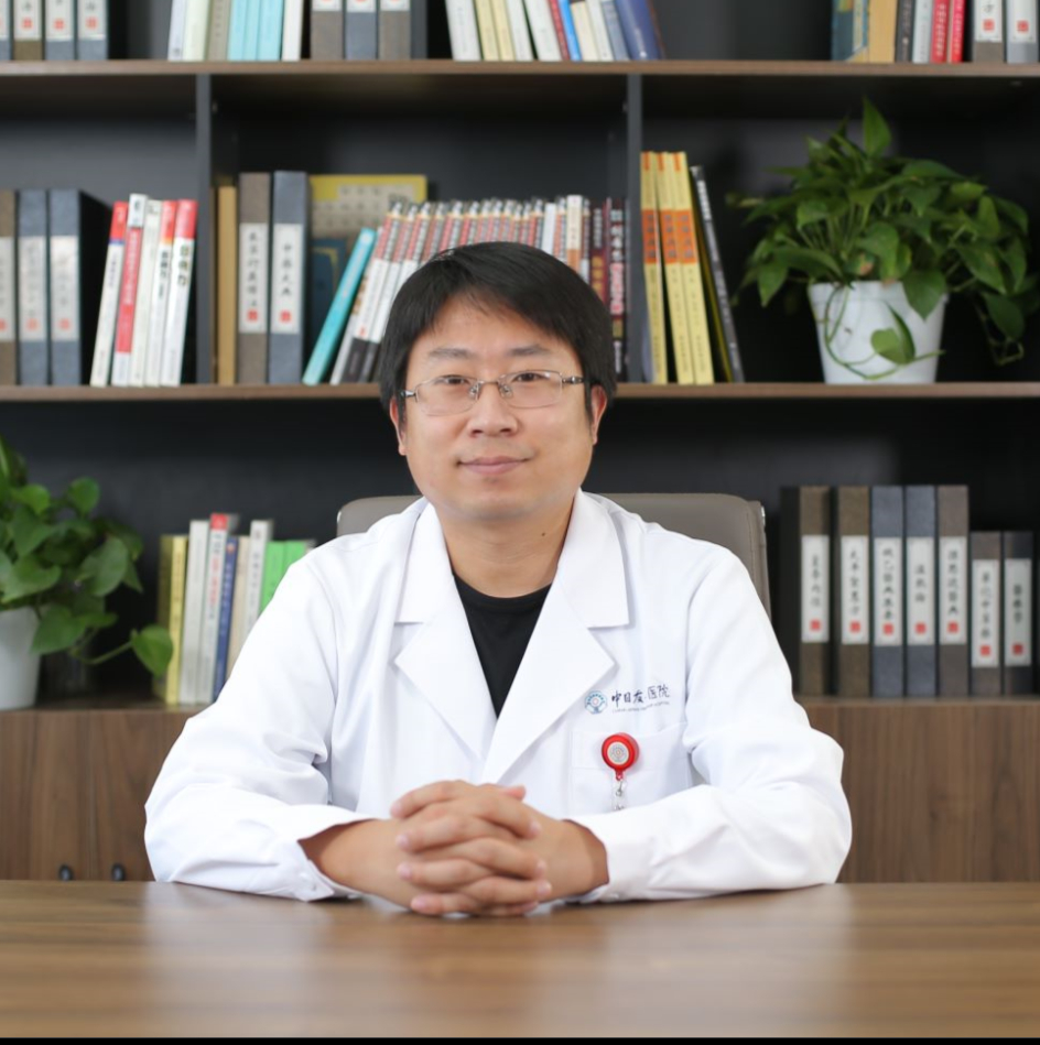 平遥王氏妇科王乾平