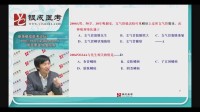 病理学 1 细胞组织的适应、损伤与修复1a